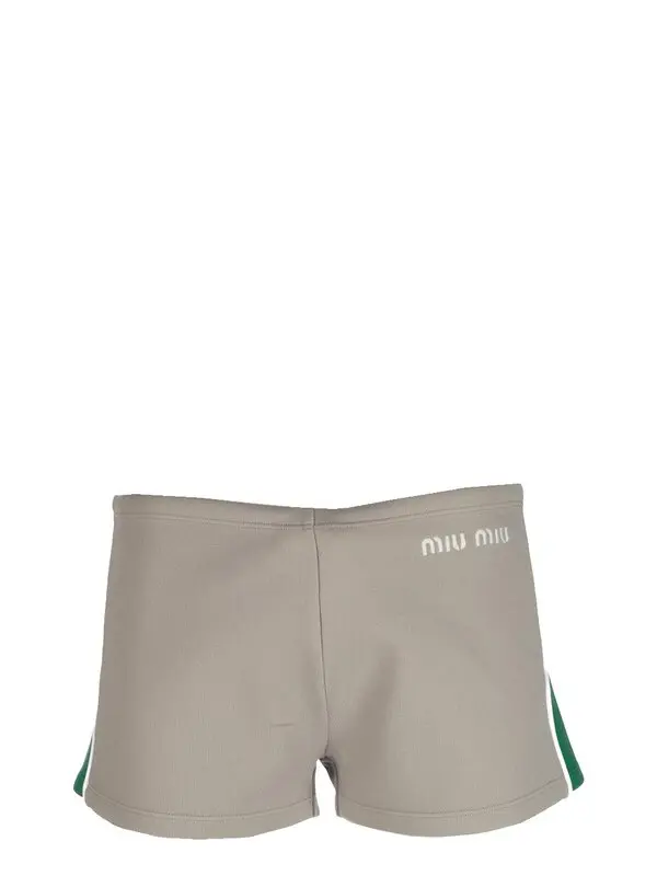 Miu Miu Logo Detail Athletic Shorts - Multicolor
