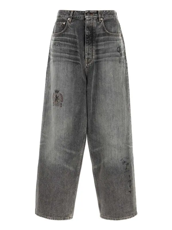 Balenciaga Dark Grey Denim Jeans - Gray