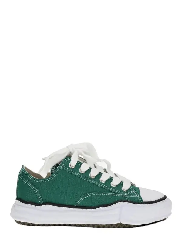 Mihara Yasuhiro Canvas Low-top Trainers - Gray