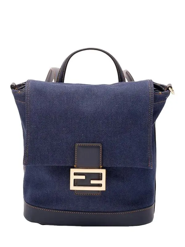 Fendi Denim Backpack - Multicolor