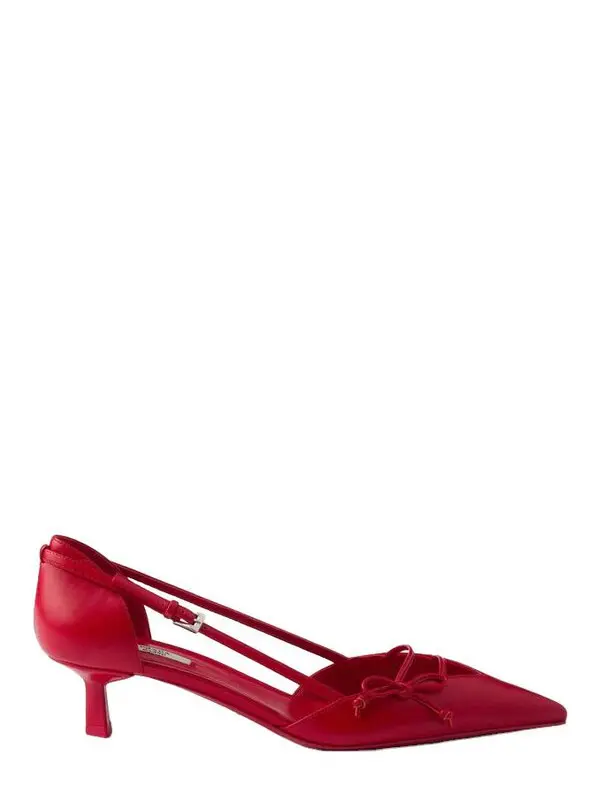 Prada Leather Pointed Toe Heels With Buckle Detail - Red