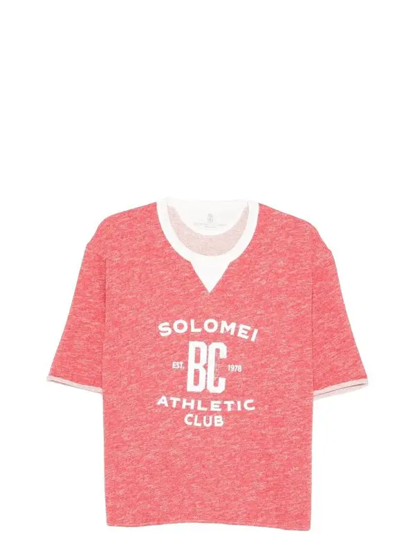 Brunello Cucinelli Short Sleeve Sweatshirt - Multicolor