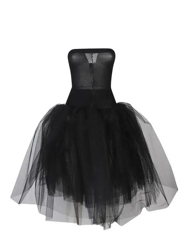 Junya Watanabe Layered Tulle Skirt - Black