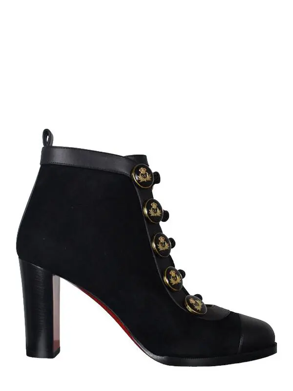 CHRISTIAN LOUBOUTIN Suede Lace-up Ankle Boots - Black