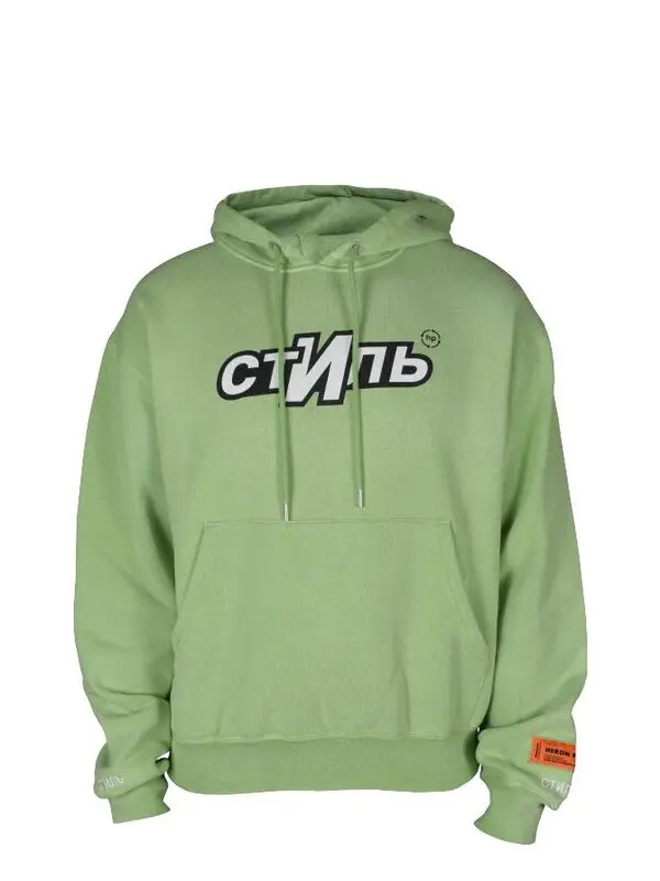 Heron Preston Oversized Cotton Hoodie - Green