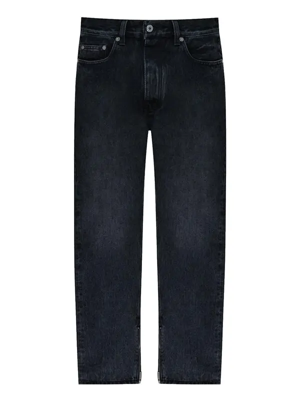 Off-White Washed Denim Jeans - Gray