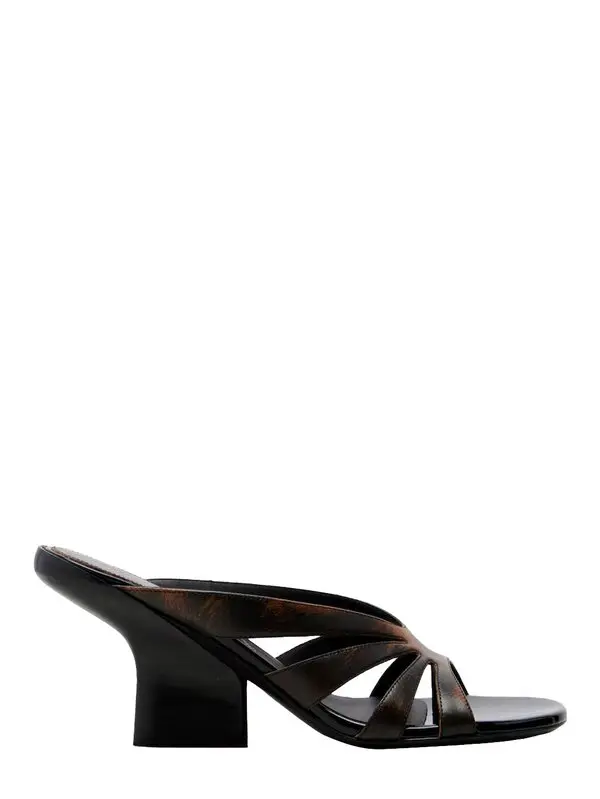 Dries Van Noten Distressed-effect Leather Wedge Mule - Brown