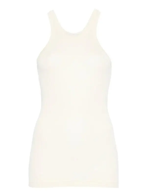 Sportmax Ribbed Scoop Neck Tank - Yellow