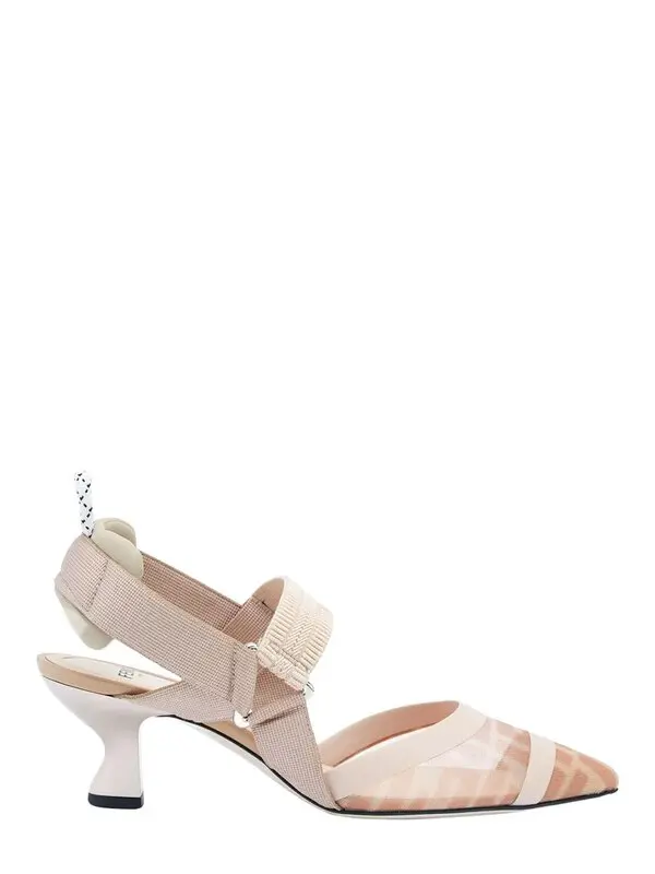 Fendi Colibrì Leather And Mesh Slingbacks - Multicolor