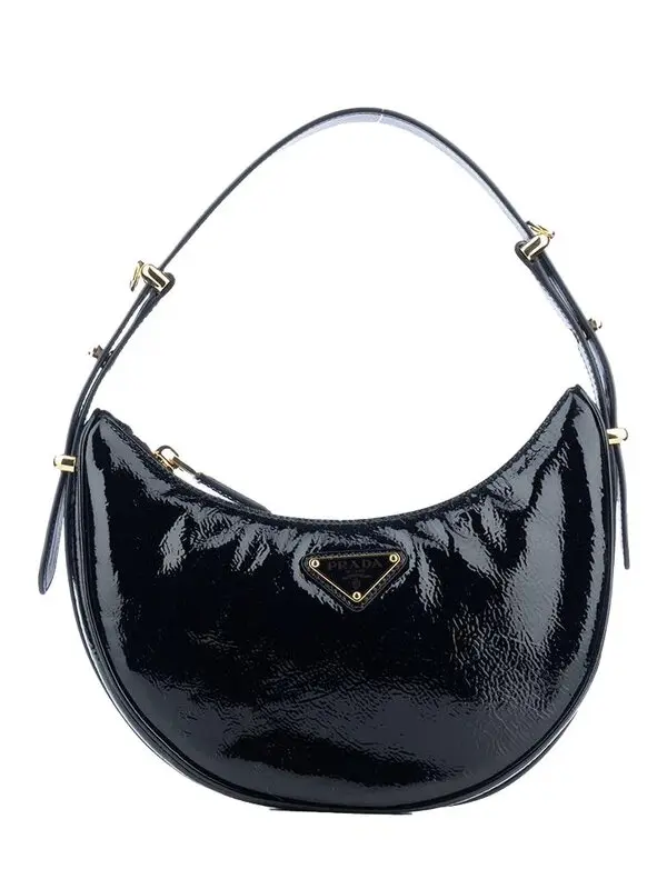 Prada Shopper Bag - Multicolor