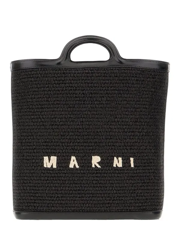 Marni Woven Tote Bag - Multicolor