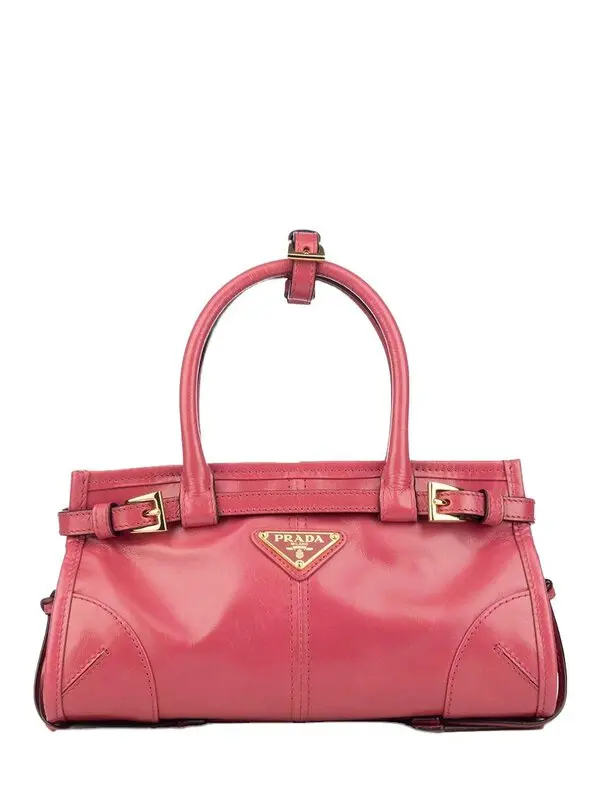 Prada Shopper Bag - Multicolor