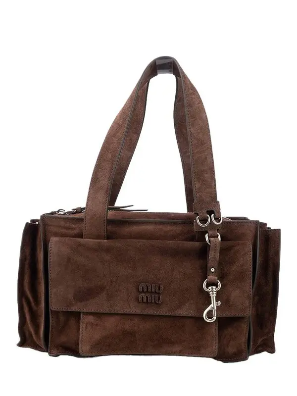 Miu Miu Suede Shopper Bag - Multicolor