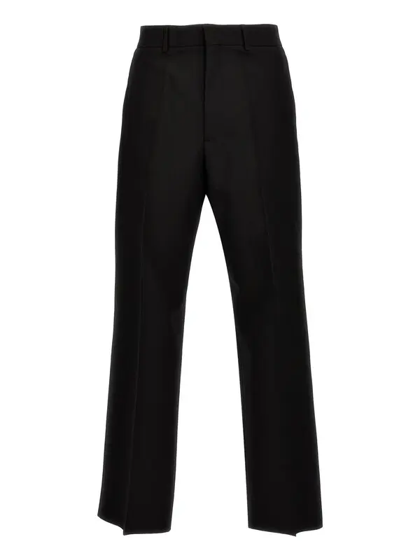 Valentino Garavani Wool Carrot Fit Trousers - Black