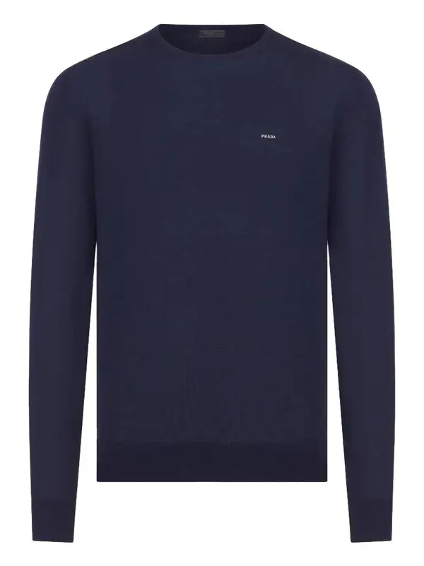 Prada Superfine Wool Crewneck Sweater - Blue