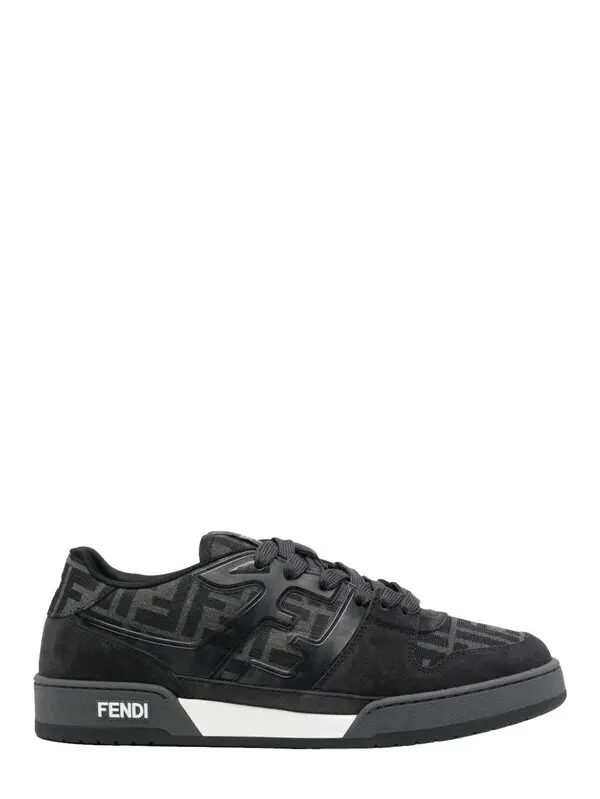 Fendi Ff Jacquard And Suede Sneakers - Gray
