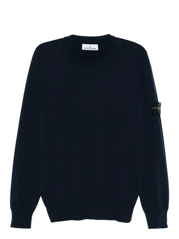 Stone Island Navy Cotton Crew Neck Jumper - Blue