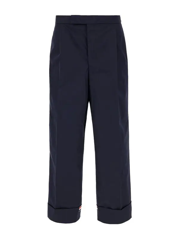 Thom Browne Tailored Trousers - Multicolor