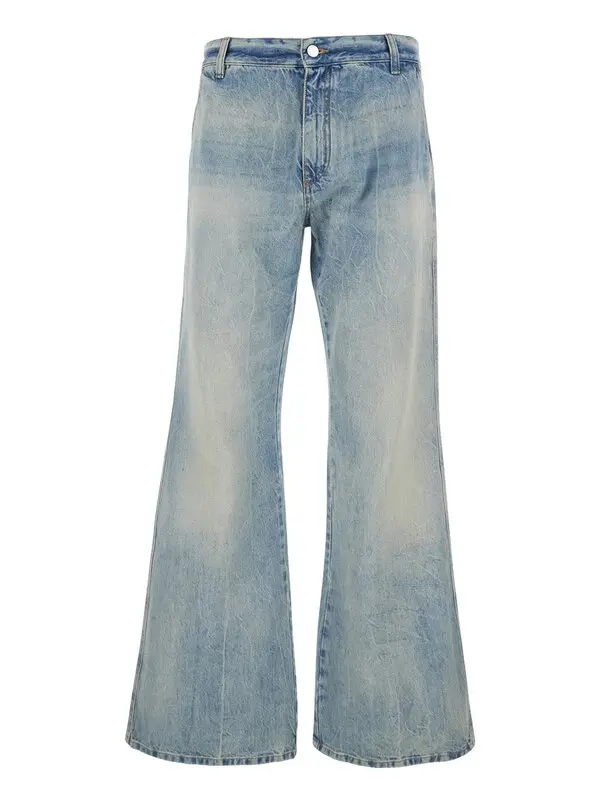 Amiri Wide Leg Faded Denim Jeans - Multicolor