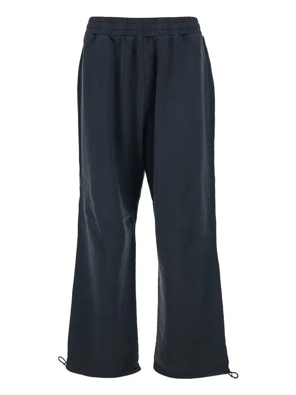 44 LABEL GROUP Black Pants With Elastic Waist And Drawstring Hem In Tech Fabric - Multicolor