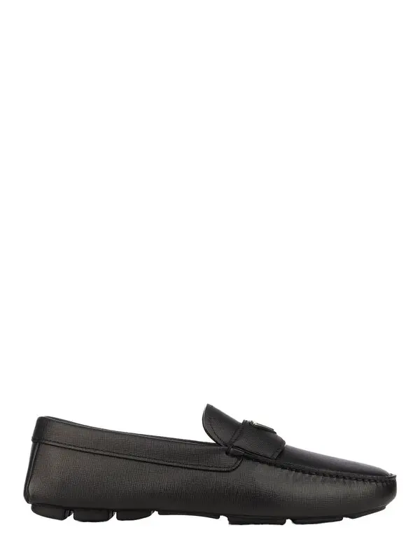 Prada Loafers - Multicolor