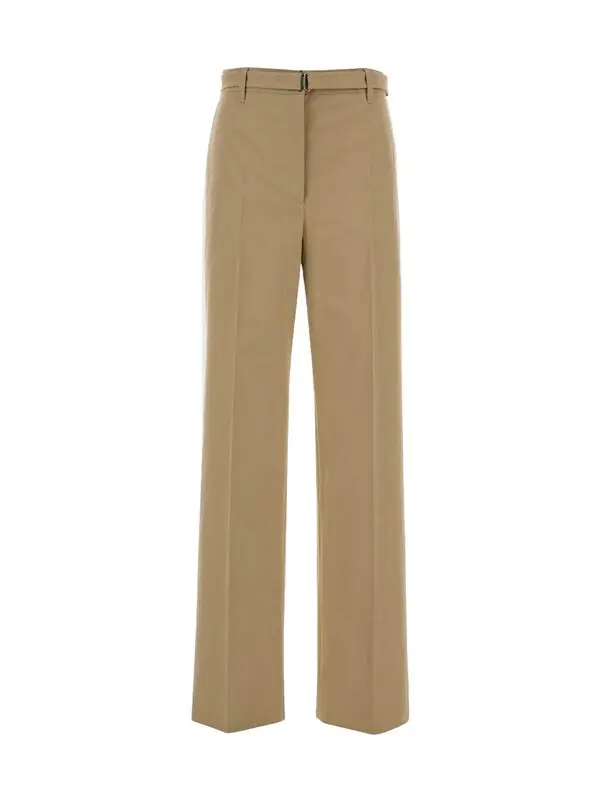 Prada Cotton Rope Pants - Multicolor