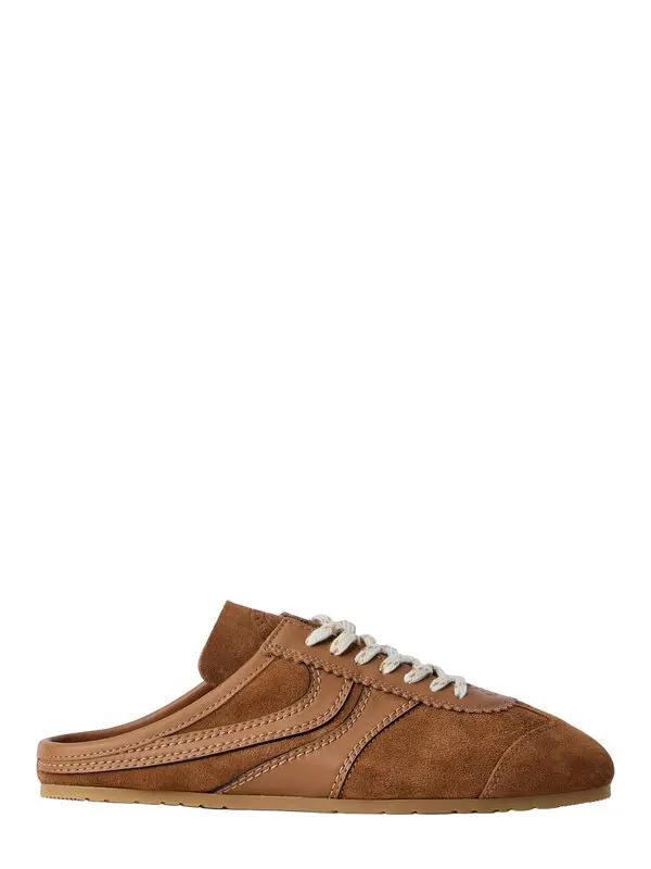 Dries Van Noten Leather Suede Slip-on Sneakers - Brown