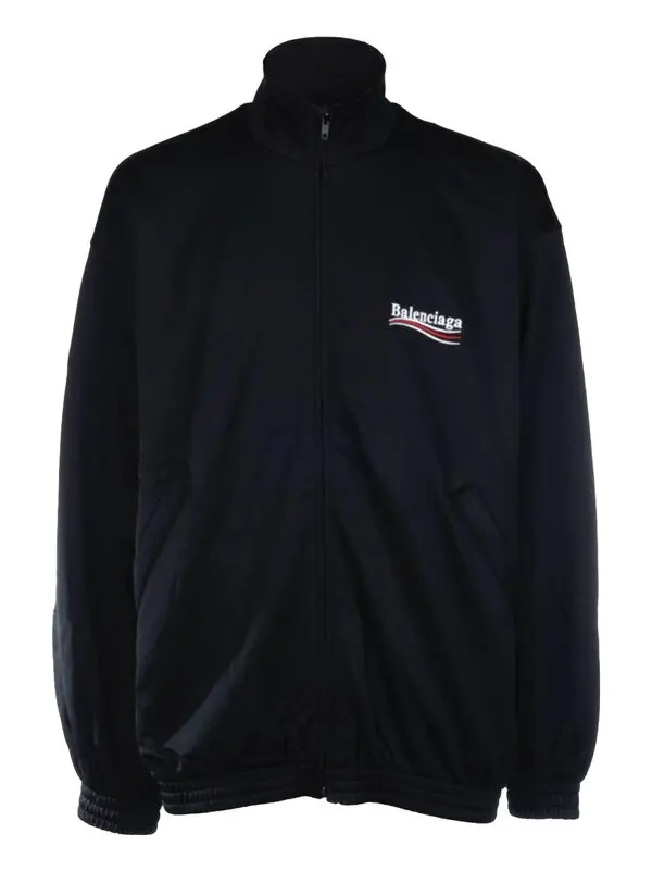 Balenciaga Zip Up Track Jacket - Multicolor