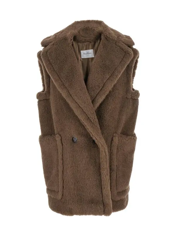 Max Mara Brown Fur Vest With Classic Lapels - Multicolor