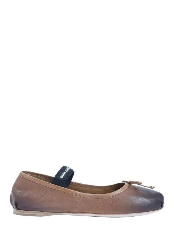Miu Miu Vintage Effect Leather Ballerinas - Brown