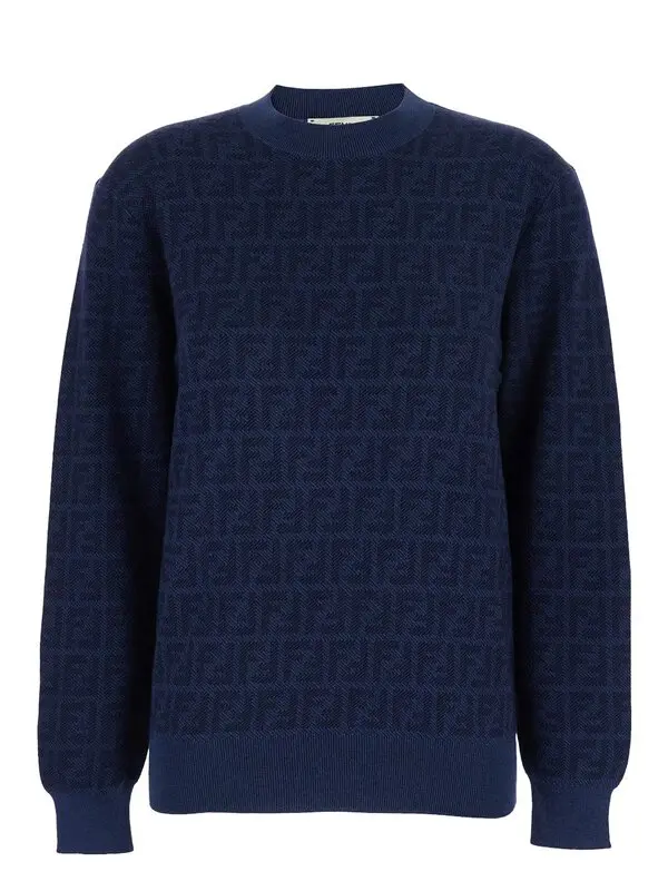 Fendi Wool And Silk Crew Neck Sweater With Ff Motif - Multicolor
