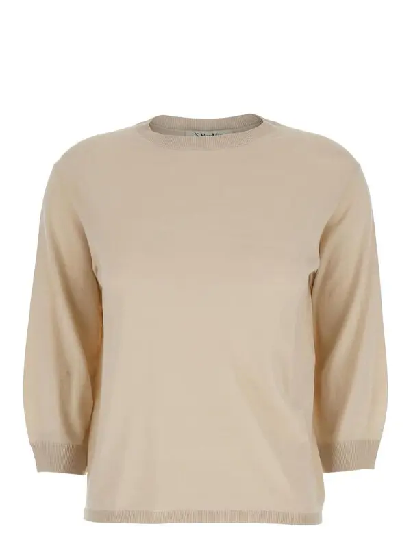 Max Mara Amici Virgin Wool Sweater - Multicolor