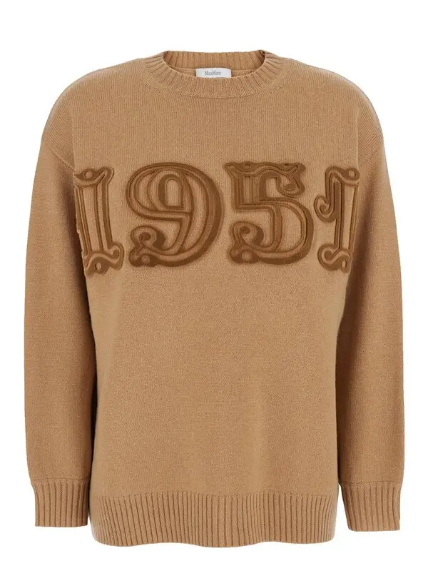 Max Mara Wool And Cashmere Blend Crew Neck Sweater With Front Embroidery - Cream