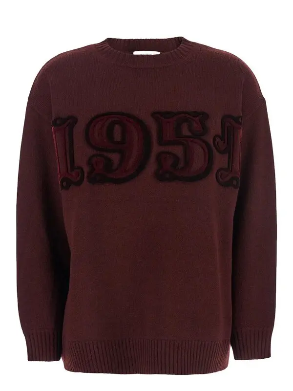 Max Mara Bordeaux Wool & Cashmere Blend Crewneck Sweater With Embroidery - Multicolor