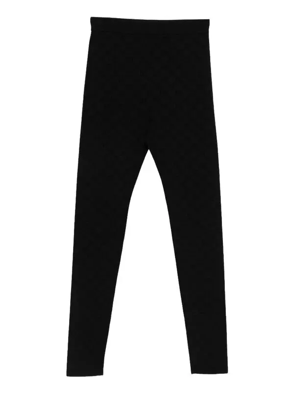 Gucci Skinny Fit Trousers With Allover Logo - Multicolor