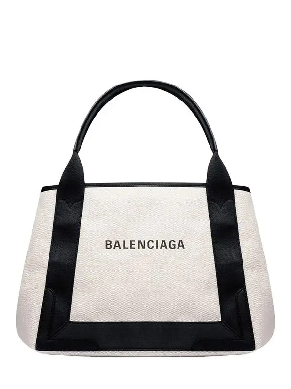 Balenciaga Navy Small Cabas - Multicolor