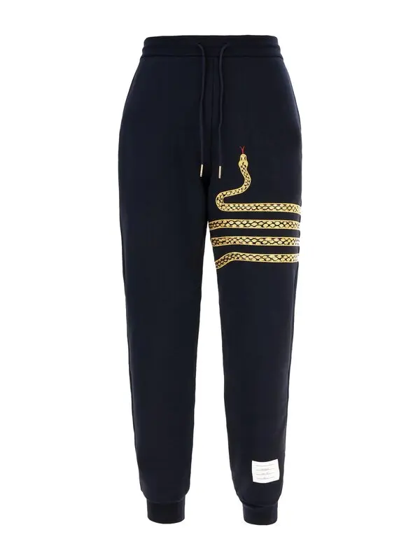 Thom Browne Embroidered Snake Sweatpants - Multicolor