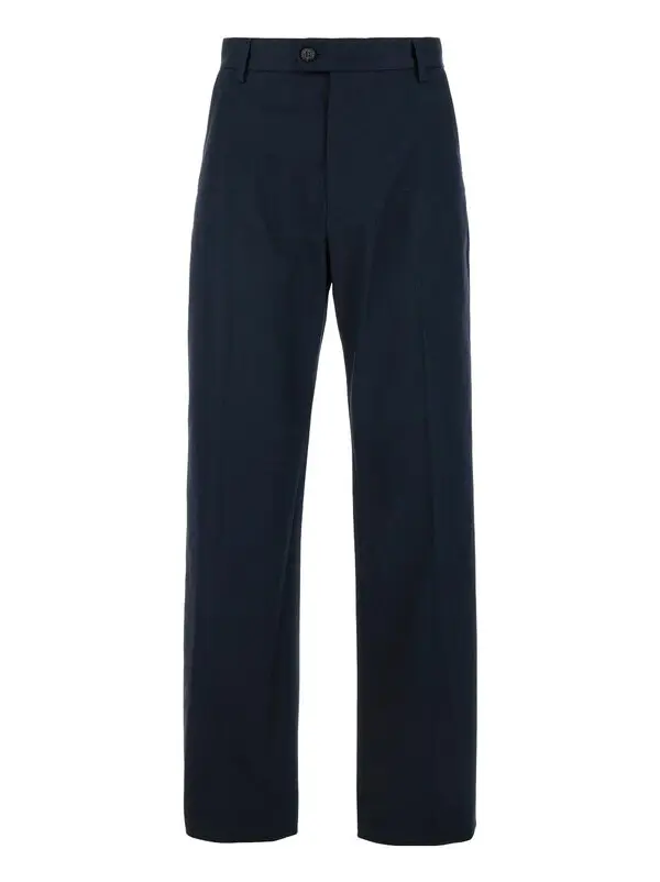 Alexander McQueen Tailored Straight Leg Cotton Pants - Multicolor