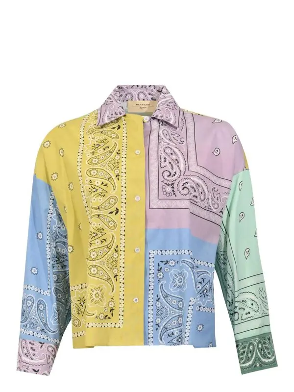 Max Mara Printed Shirt - Multicolor