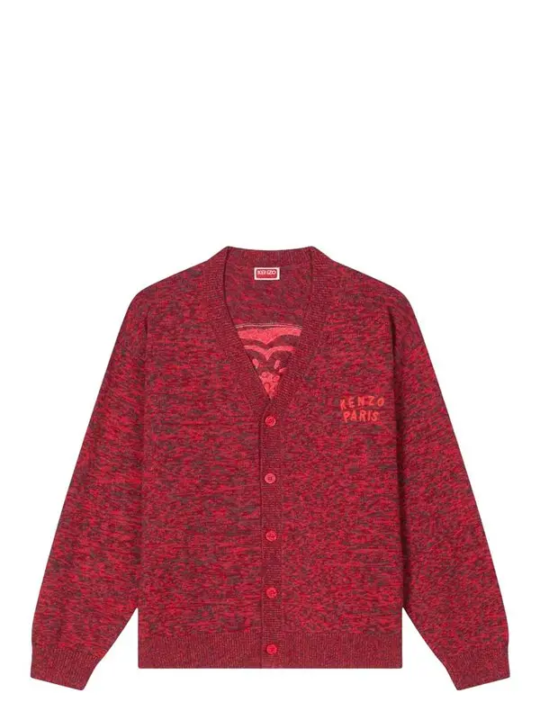Kenzo Boke Heart Cardigan - Red