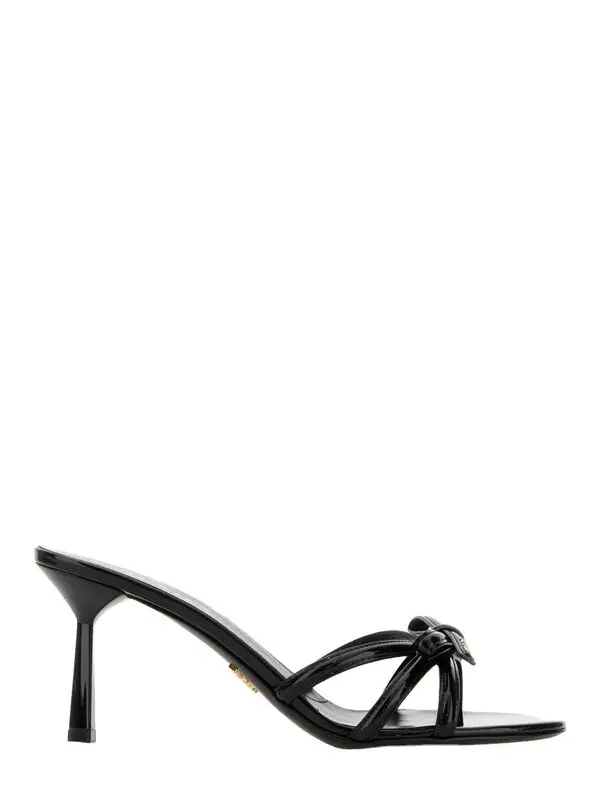 Prada Heeled Sandals - Cream