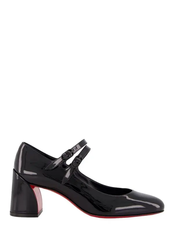 CHRISTIAN LOUBOUTIN Calf Leather Pointed Toe Stiletto Pumps - Black