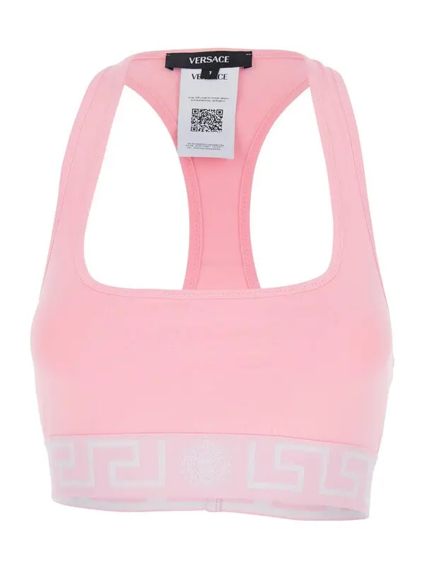 Versace Tech Fabric Sport Top With Greca And Medusa Logo - Pink
