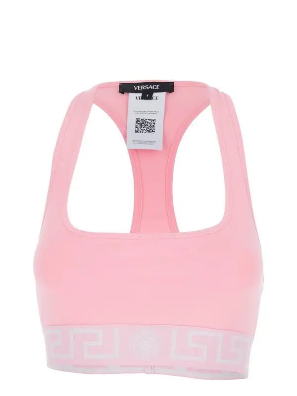 Versace Tech Fabric Sport Top With Greca And Medusa Logo - Pink