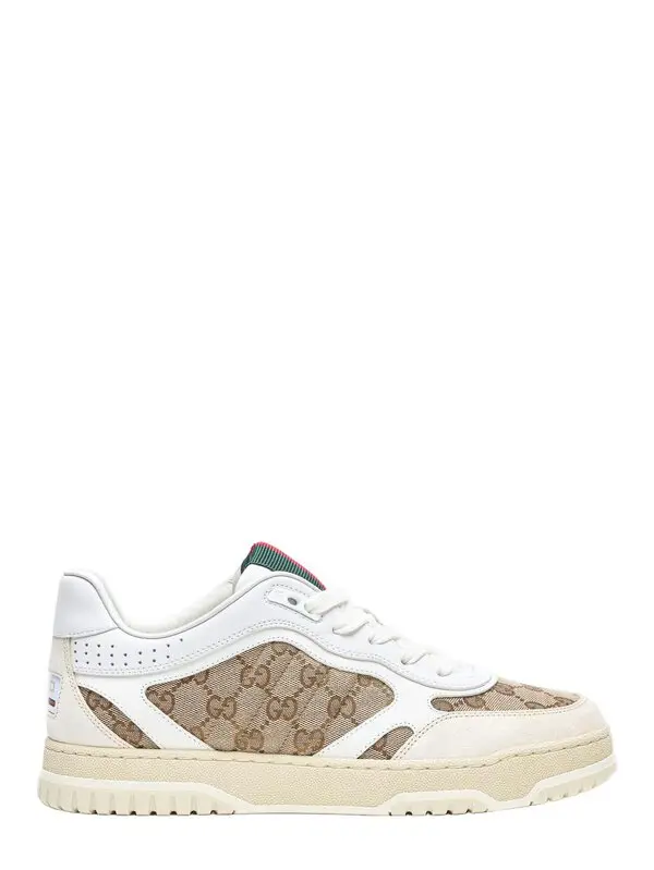 Gucci Sneakers - Cream