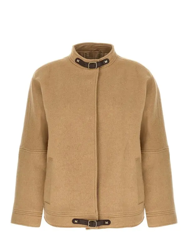 Max Mara Fascia Bomber Jacket - Cream
