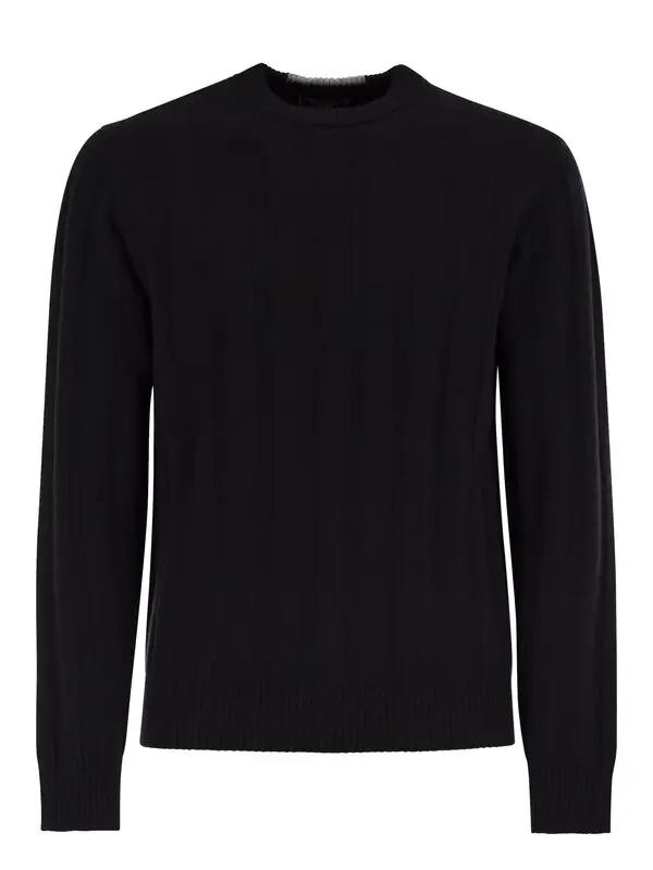 Peserico Wool And Cashmere Ribbed Crew Neck Jumper - Multicolor