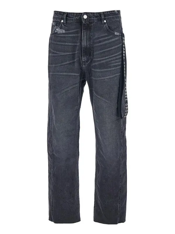 44 LABEL GROUP Black Denim Jeans With Logo Detail - Multicolor