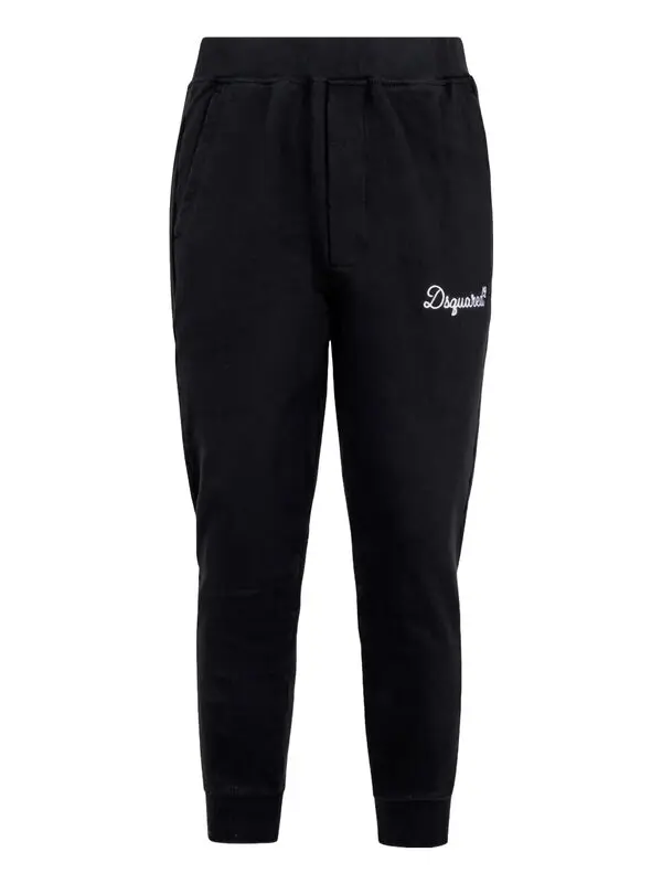Dsquared2 Relaxed Fit Cotton Jogger Pants - Multicolor