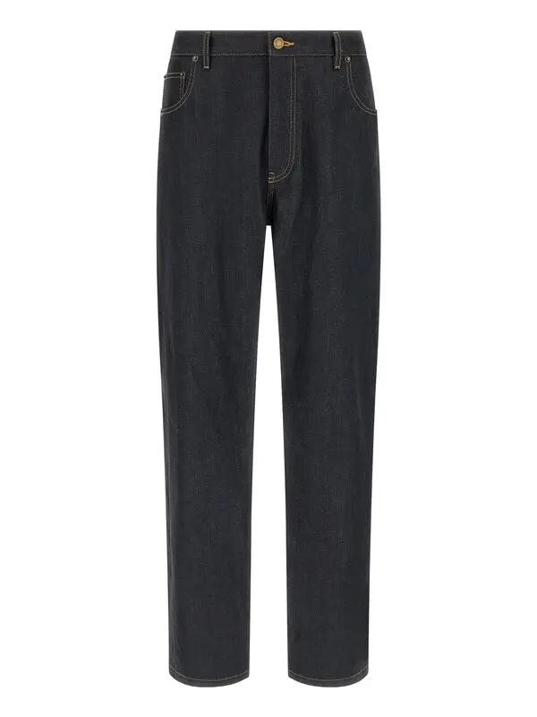 Thom Browne Japanese Selvedge Denim Jeans - Blue